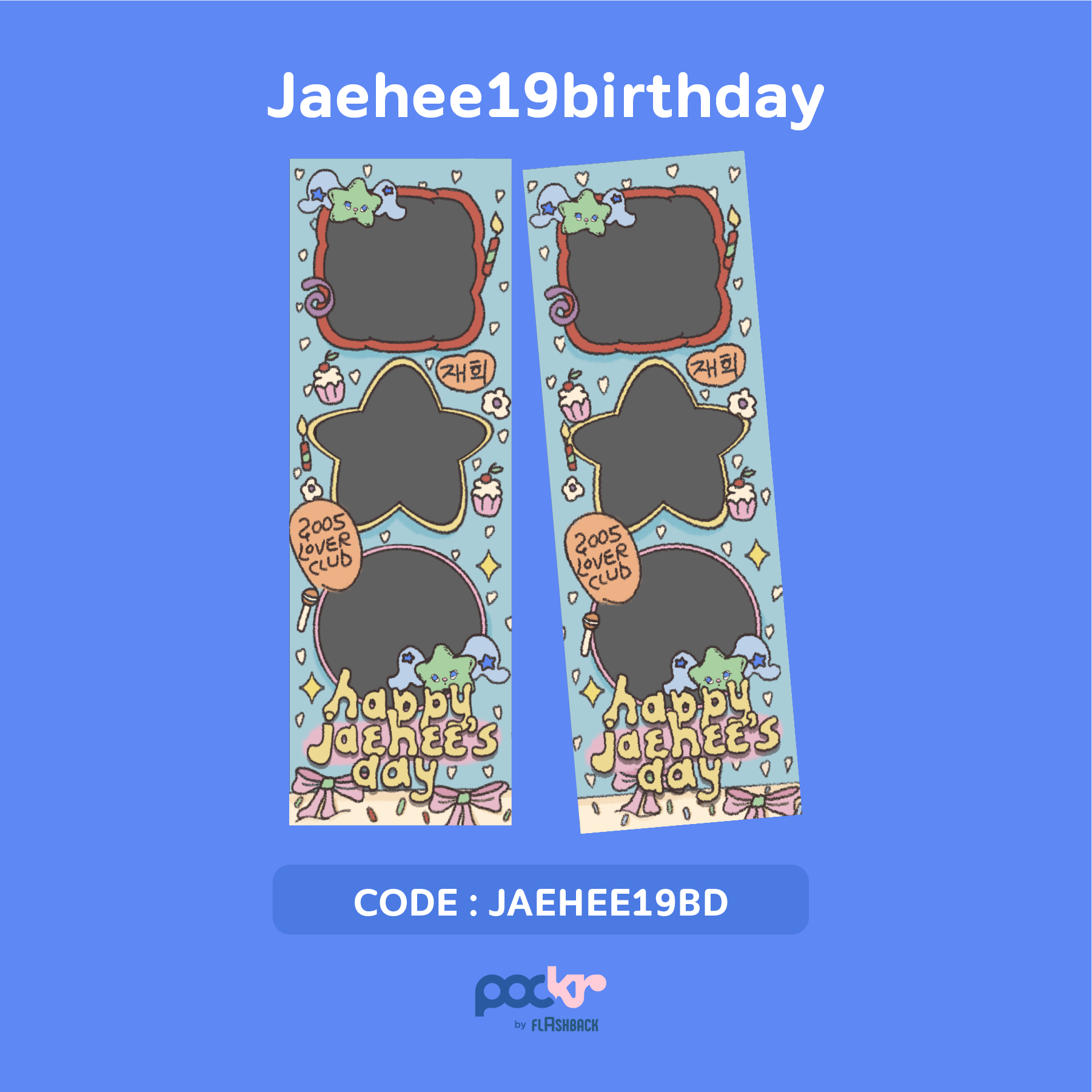 POCKR BY HELLO.FLASHBACK