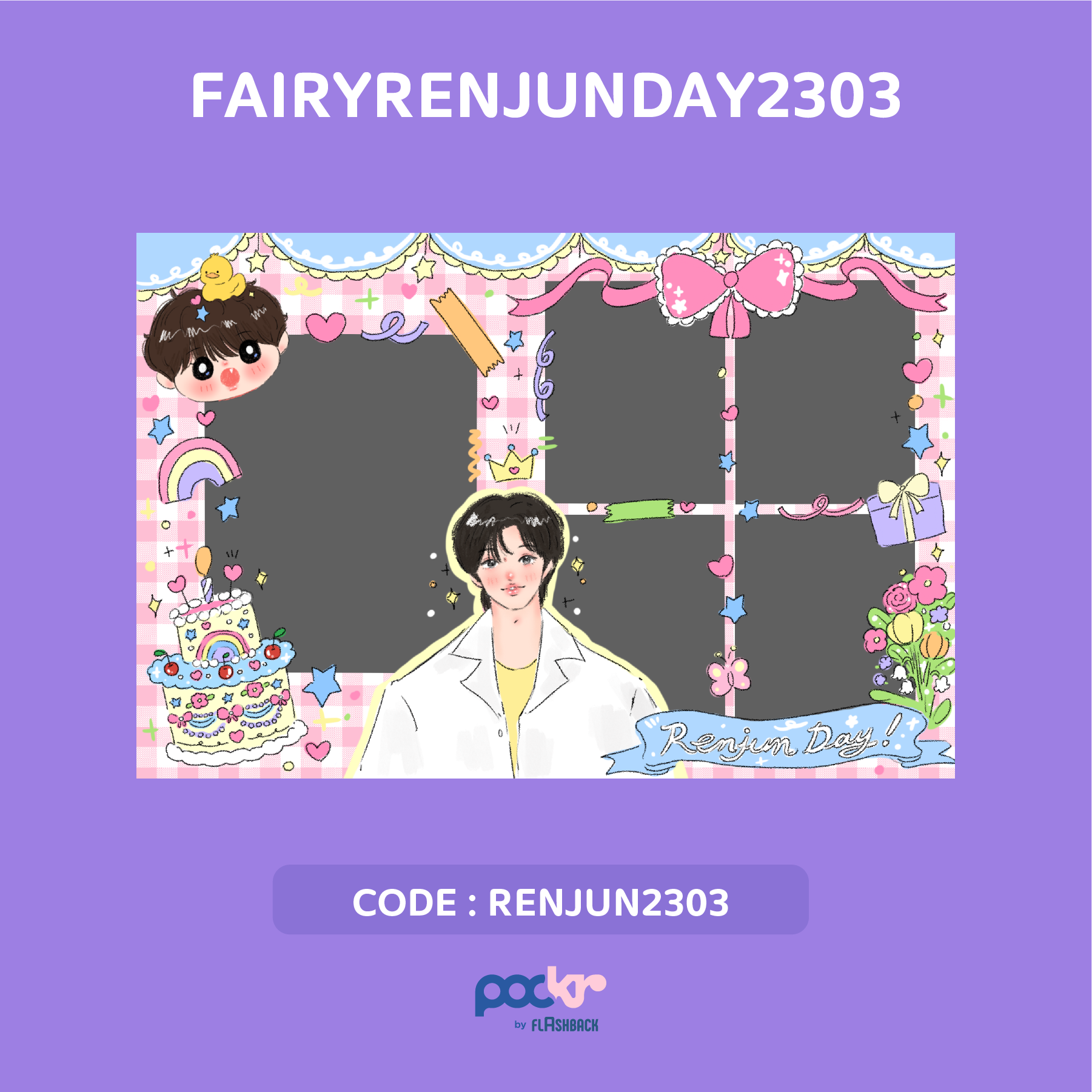 POCKR BY HELLO.FLASHBACK