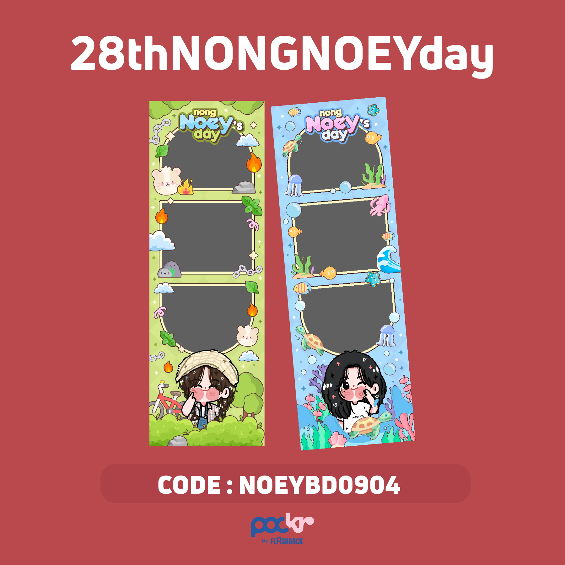 POCKR BY HELLO.FLASHBACK