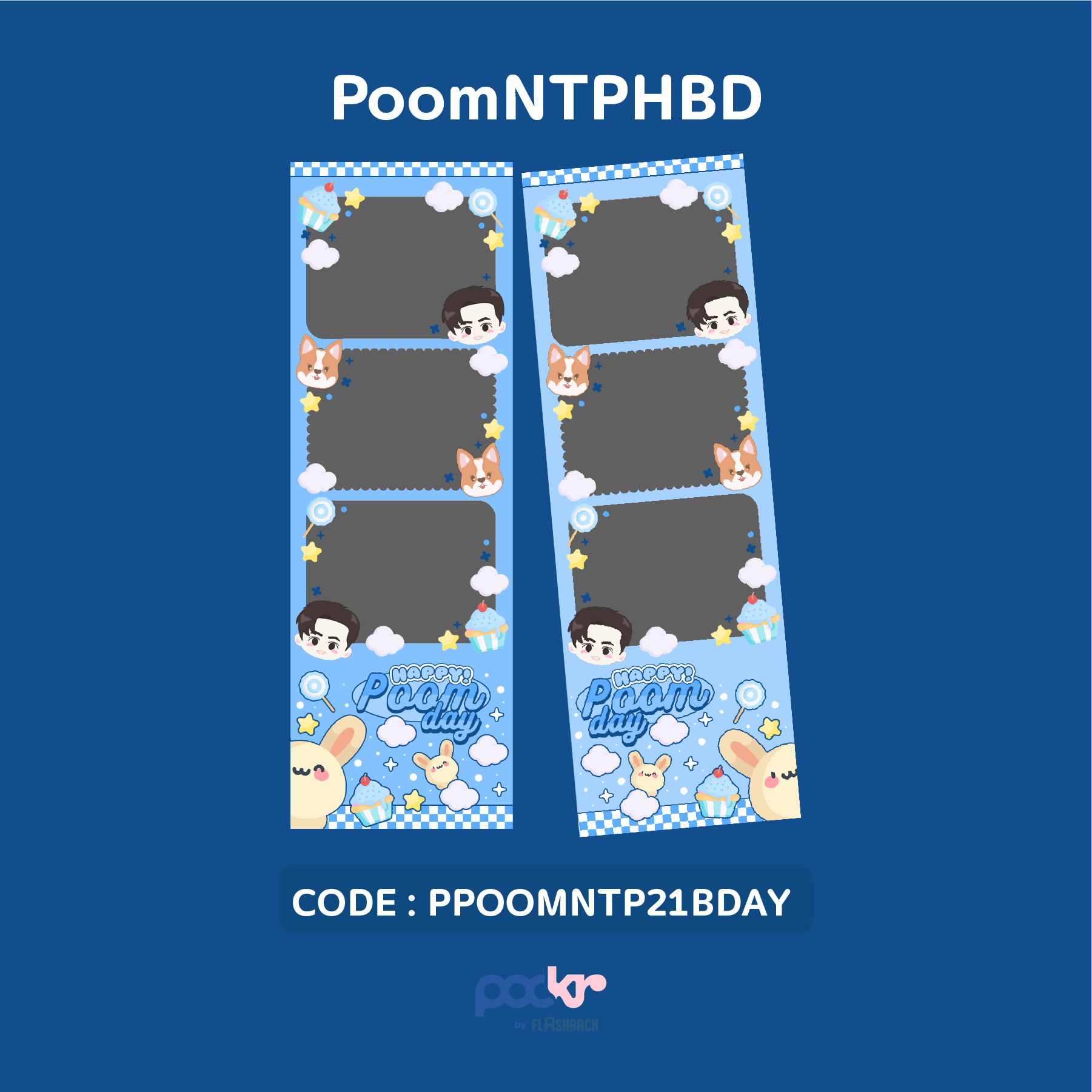 POCKR BY HELLO.FLASHBACK