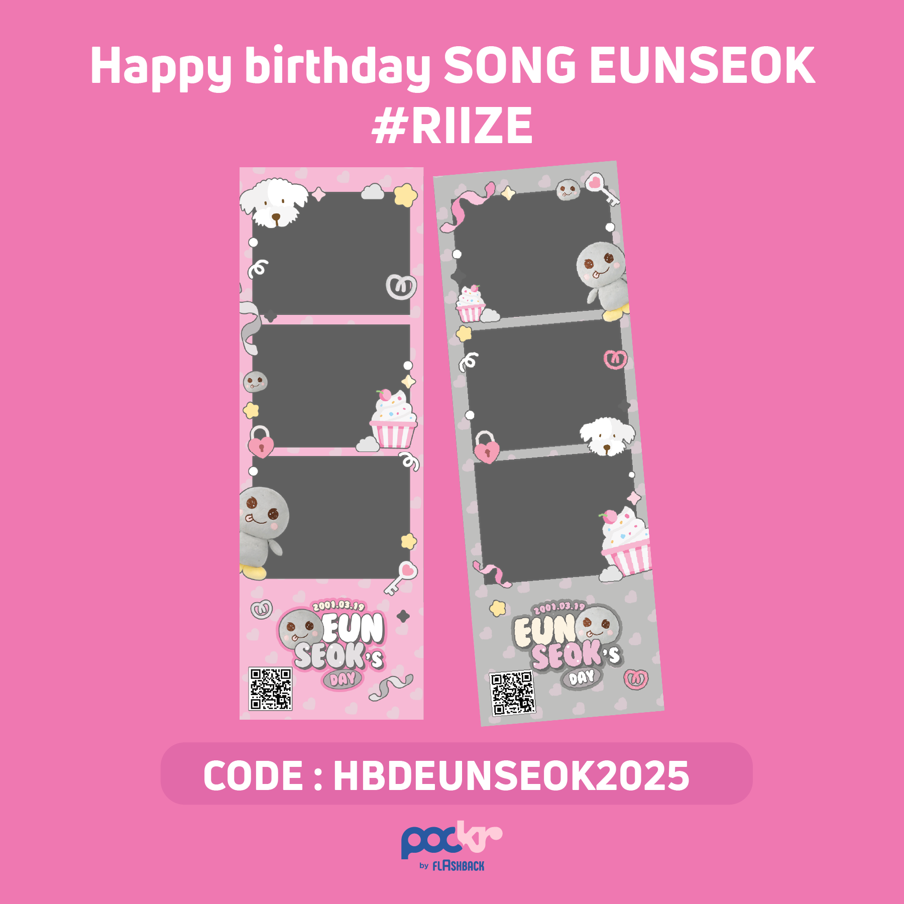 POCKR BY HELLO.FLASHBACK