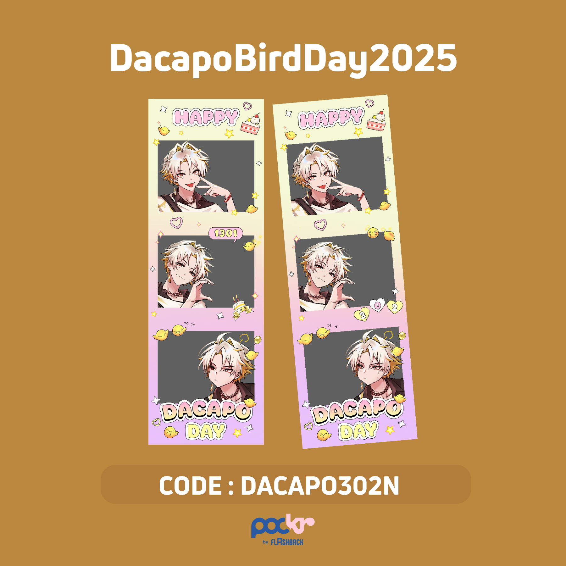 POCKR BY HELLO.FLASHBACK