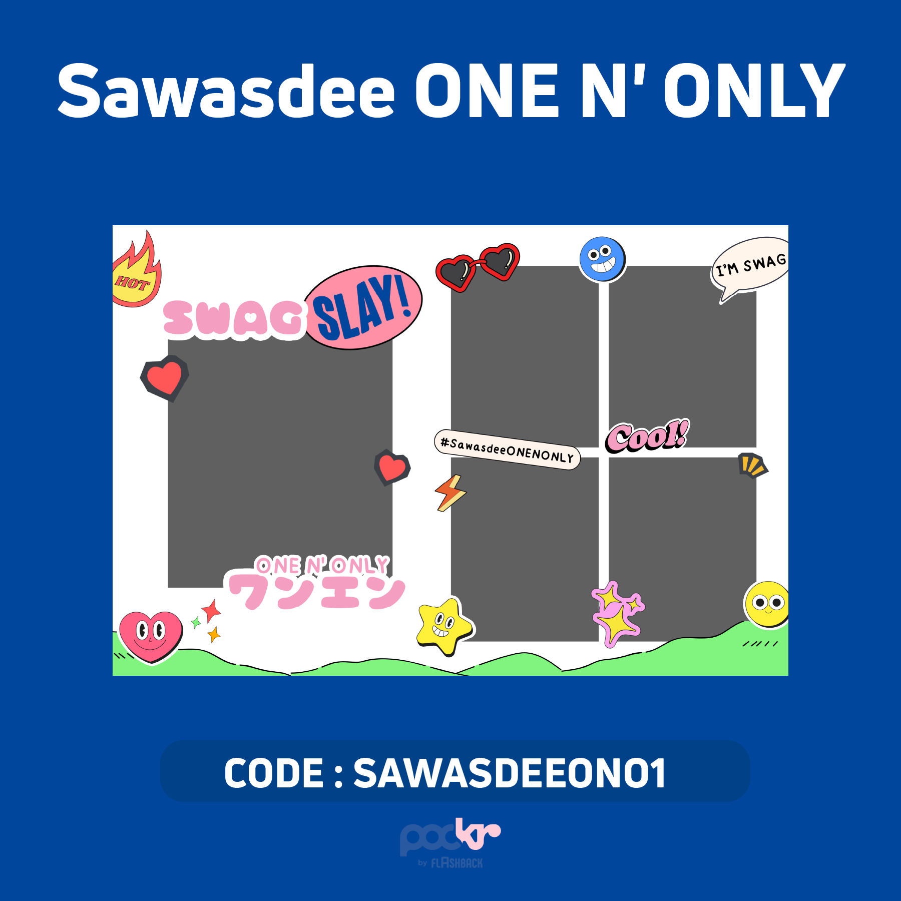 POCKR BY HELLO.FLASHBACK