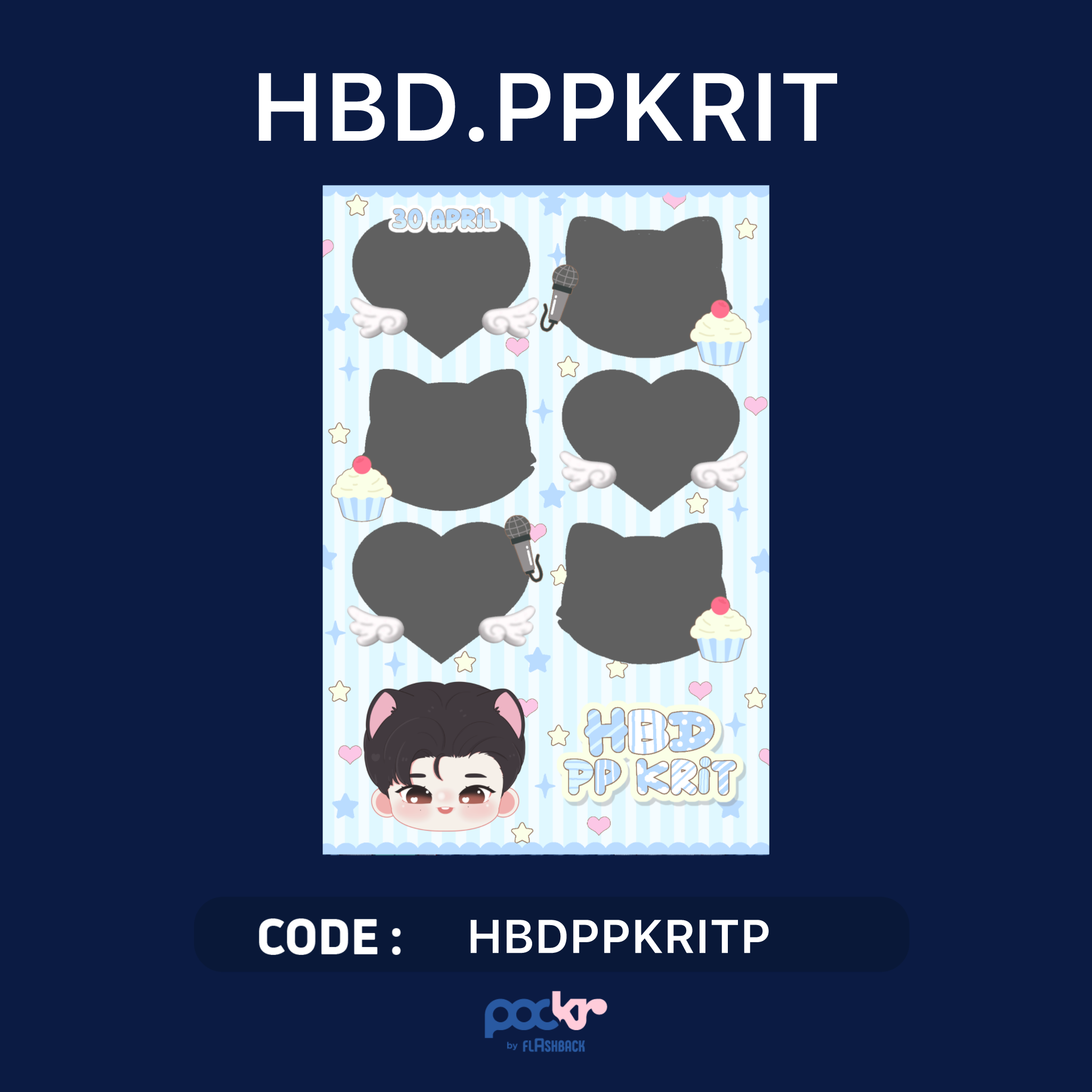 POCKR BY HELLO.FLASHBACK